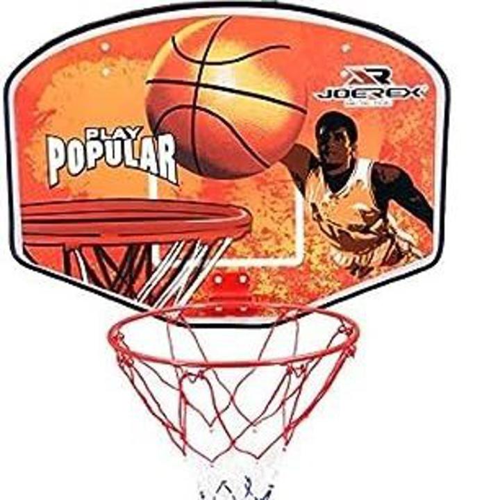 Basketball Board , Ring with Net | Daraz.com.bd