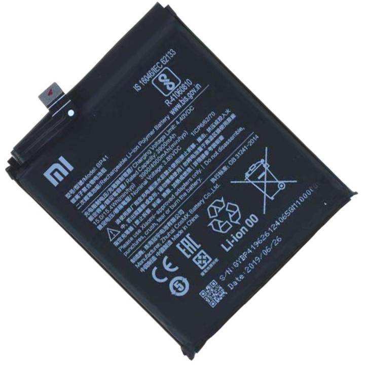 BATTERY FOR XIAOMI 9T / REDMI K20 (BP41) 4000mAh | Daraz.com.bd