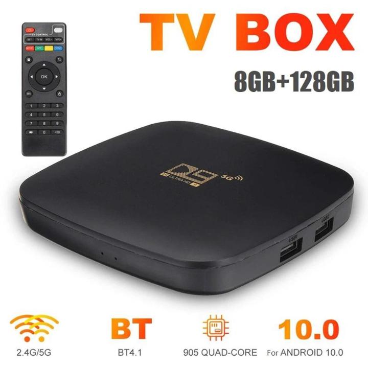 D9 Android Tv Box - Android Smart TV Box- 8GB RAM 128GB ROM | Daraz.com.bd