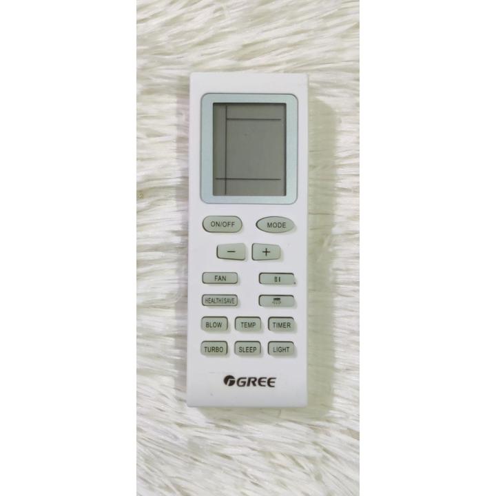GREE AC Remote | Daraz.com.bd
