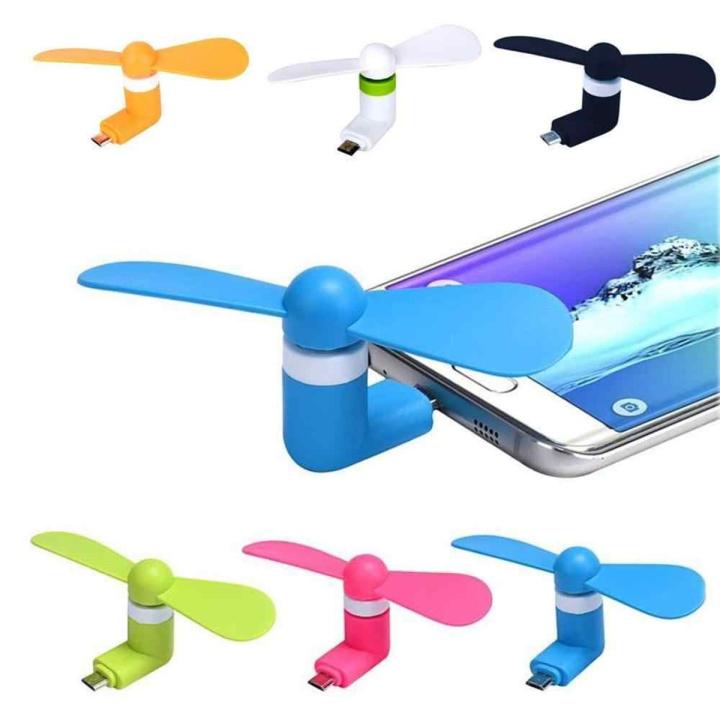 USB & Micro USB Portable Fan For Mobile Use 1 Pcs | Daraz.com.bd