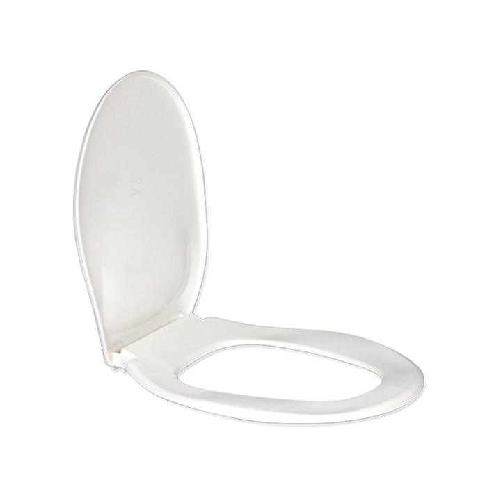 ARABIAN High Quality High Commode Seat Cover// Water closet with ...