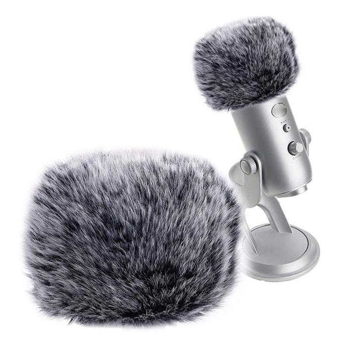 【3C VictoryEagle】Plush Microphone Cover Windscreen Sleeve Yeti ...