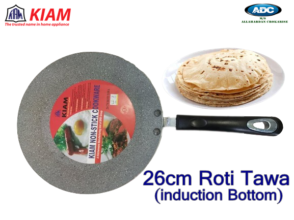 Non-Stick Roti Tawa 26cm/Roti Tawa (Induction Bottom) | Daraz.com.bd