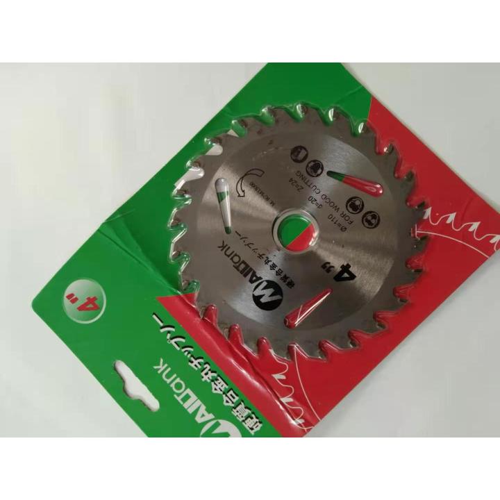 TCT Saw Blade 4 24T | Daraz.com.bd