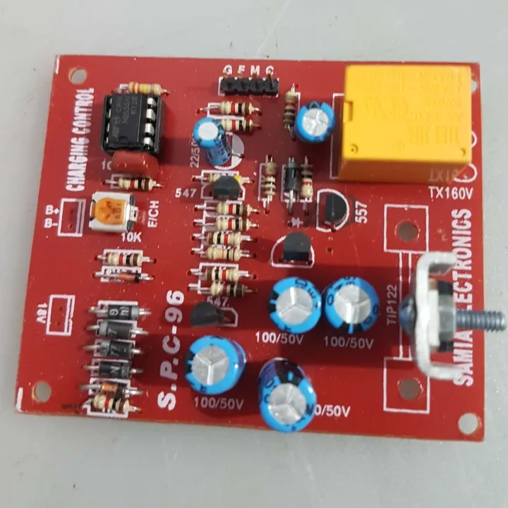 Auto Cut Charging Circuit LM-7812 12v 7A to 200A battery over charger ...