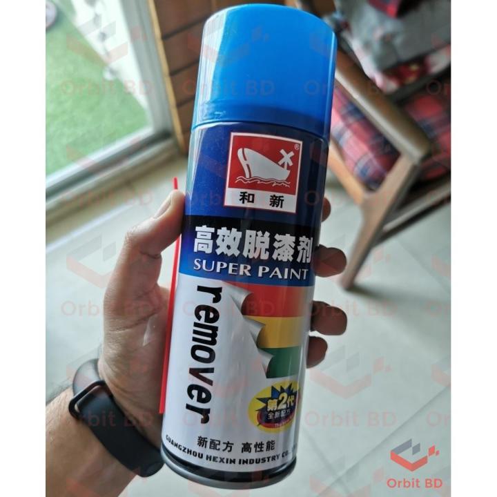 Spray Type Lacquer Cleaning Super Paint Stripper Paint Remover 400ml ...