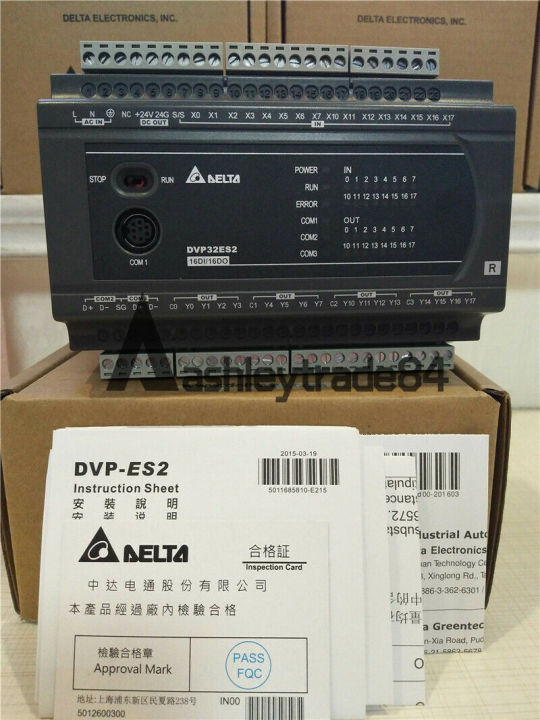 DVP-ES Series PLC CPU, Model: DVP32ES200R, Power Supply | Daraz.com.bd