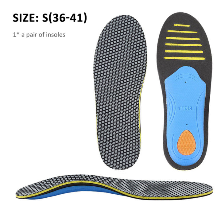 Adsport Breathable Arch Correction Insoles Uniforms Inside and Outside ...