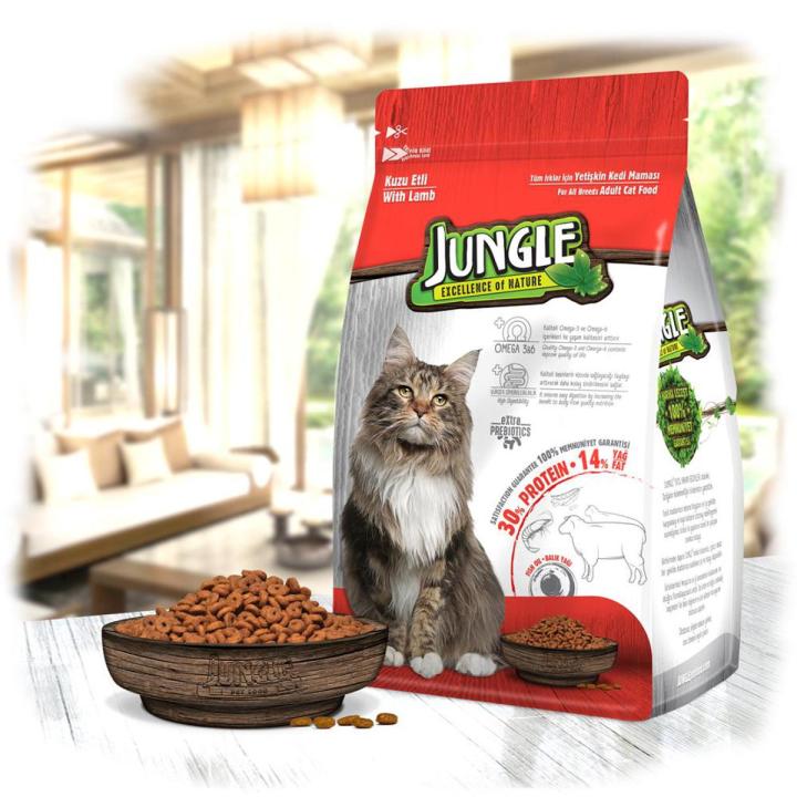 Jungle Adult Cat Food Lamb 1.5kg | Daraz.com.bd