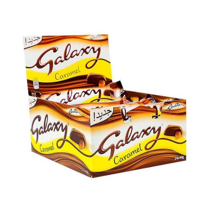 Galaxy Caramel Chocolate Bar Full Box 24 pcs - 40 gm each | Daraz.com.bd