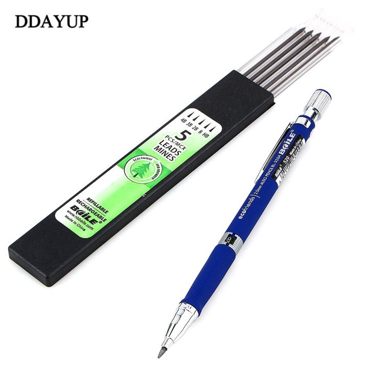 2B Lead Automatic Mechanical Pencil for Drawing Write 2mm pencil ...