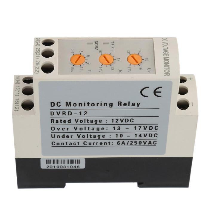 DC 12V/24V/36V/48V Over-Voltage and Under-Voltage Protection Relay ...