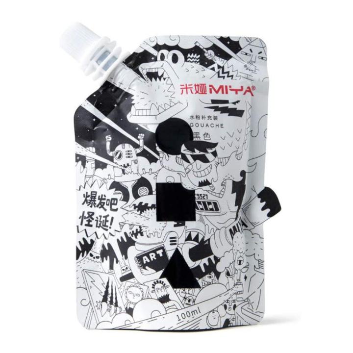 HIMI Gouache Refill 100ml CC Bag - Black | Daraz.com.bd