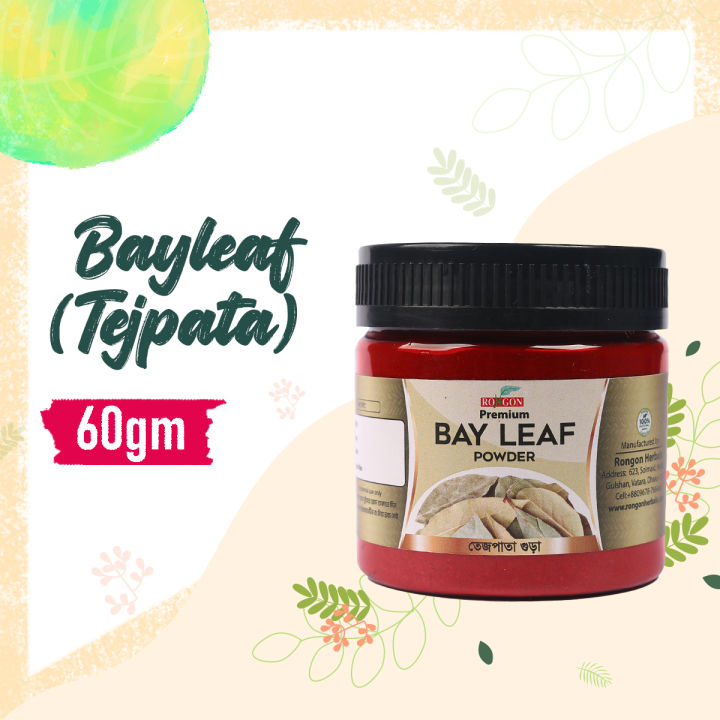 Bay Leaf Powder (Tejpata Gura 60gm) | Daraz.com.bd