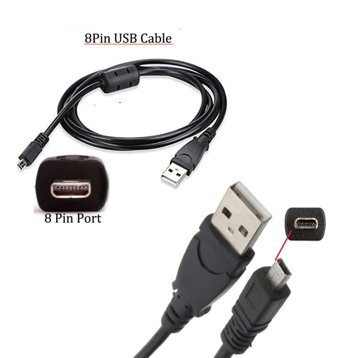 USB Data Cable For Nikon D3200 D3300 D5000 D7100 D7200 | Daraz.com.bd