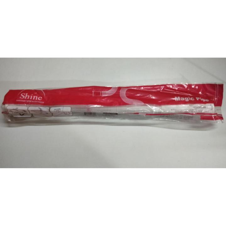 Basin Magic Whose Pipe - 1.25" | Daraz.com.bd