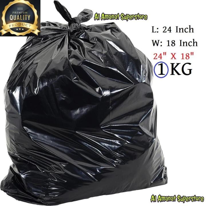 Garbage Bag (24" X 18") 1Kg / Trash Bag 1000gm / Waste Bag / Moylar Bag ...