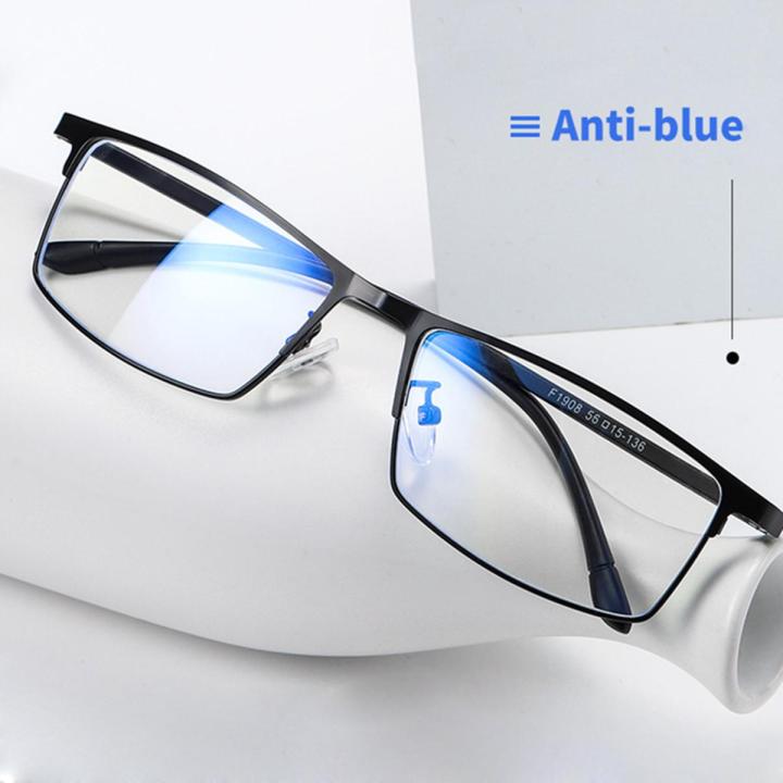 Blue Light Blocking Glasses Anti Eyestrain UV Filter Computer Gaming ...
