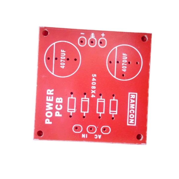 EMPTY Board 2 Capacitor BLANK Board Filter Circuit For 2 Capacitor ...