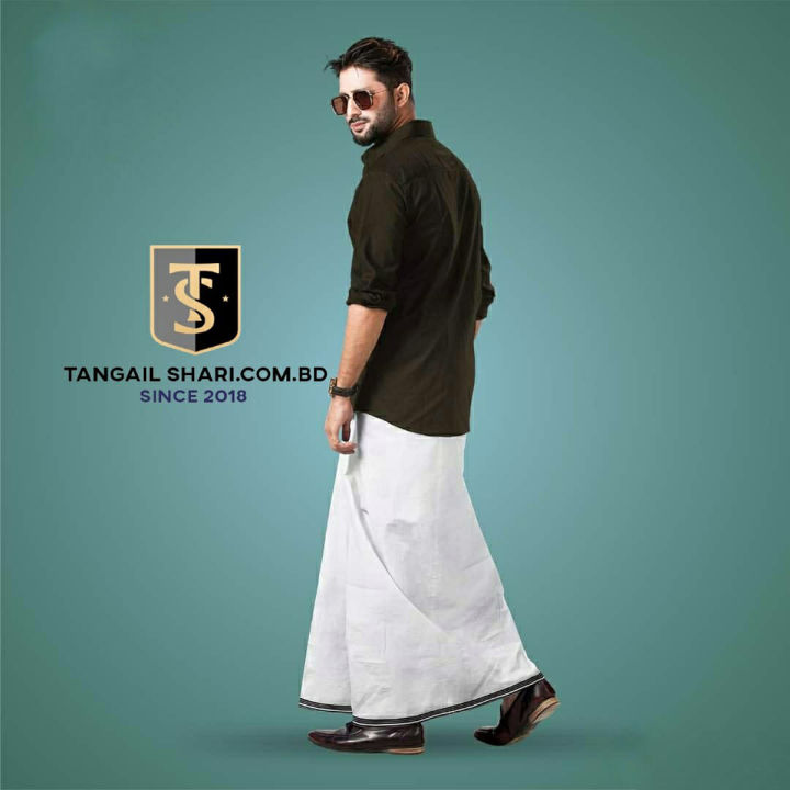 White Lungi Afran Nisso Version | Daraz.com.bd