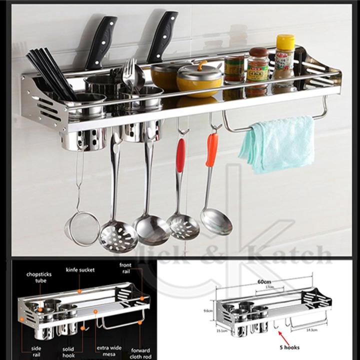 Stainless Steel Wall Hanging Kitchen Rack | Daraz.com.bd