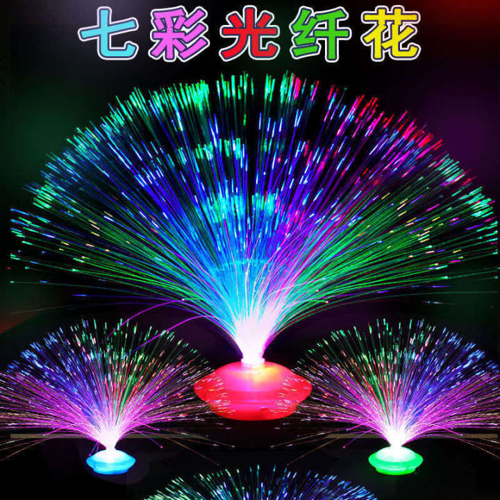 Fiber fiber optic flower colorful starry sky, color changing flash ...