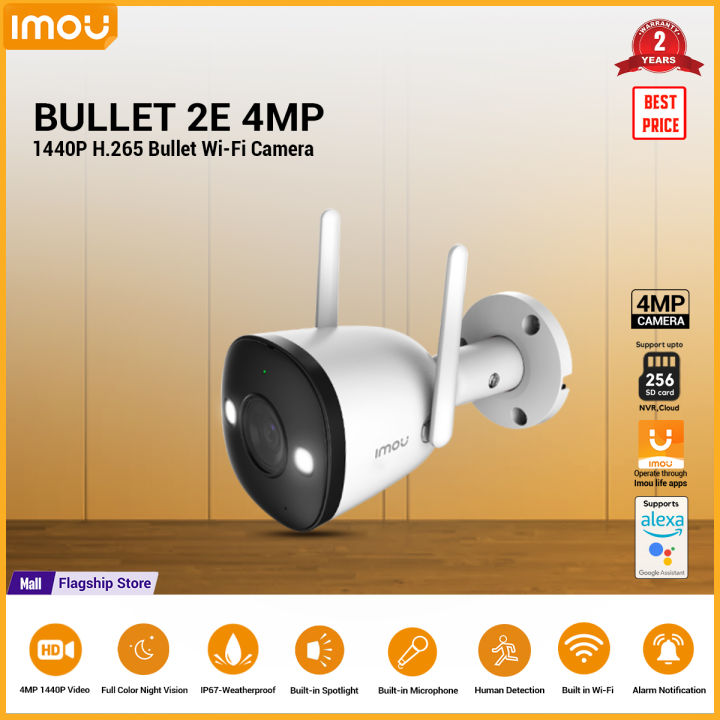 Imou Bullet 2E 4MP Color Night Vision Outdoor Bullet Camera 1080P H.265 ...
