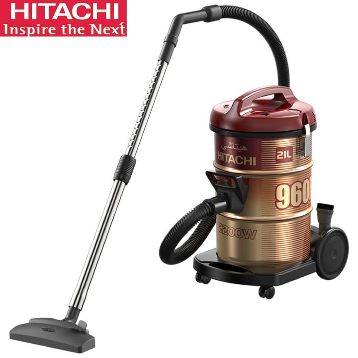 Hitachi CV-960F Vacuum Cleaner With Blower Function, 2200 Watts ...