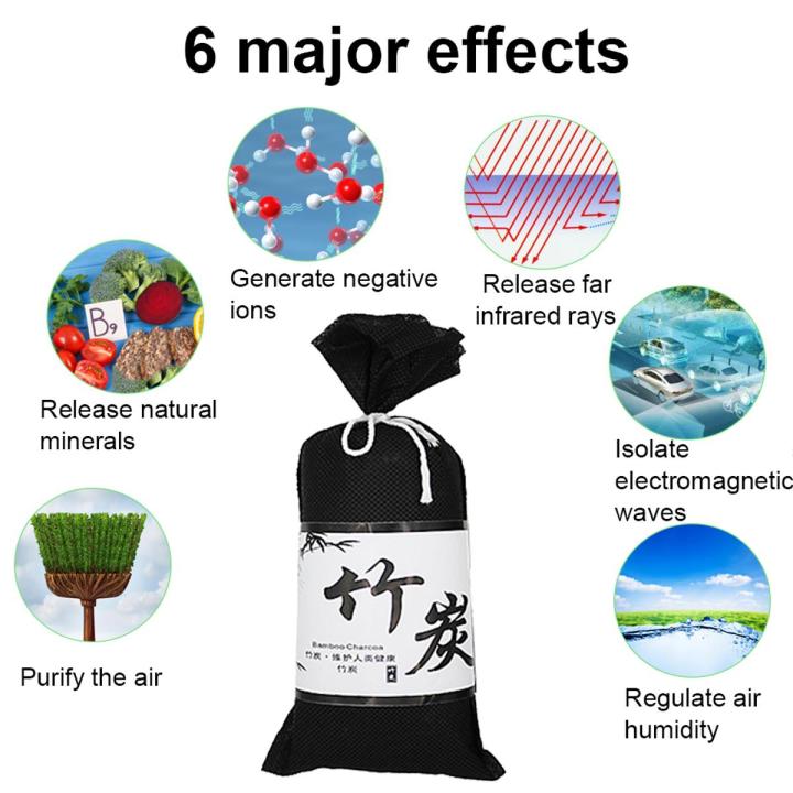 Motor Activated Bamboo Charcoal Package To Remove Formaldehyde Carbon ...