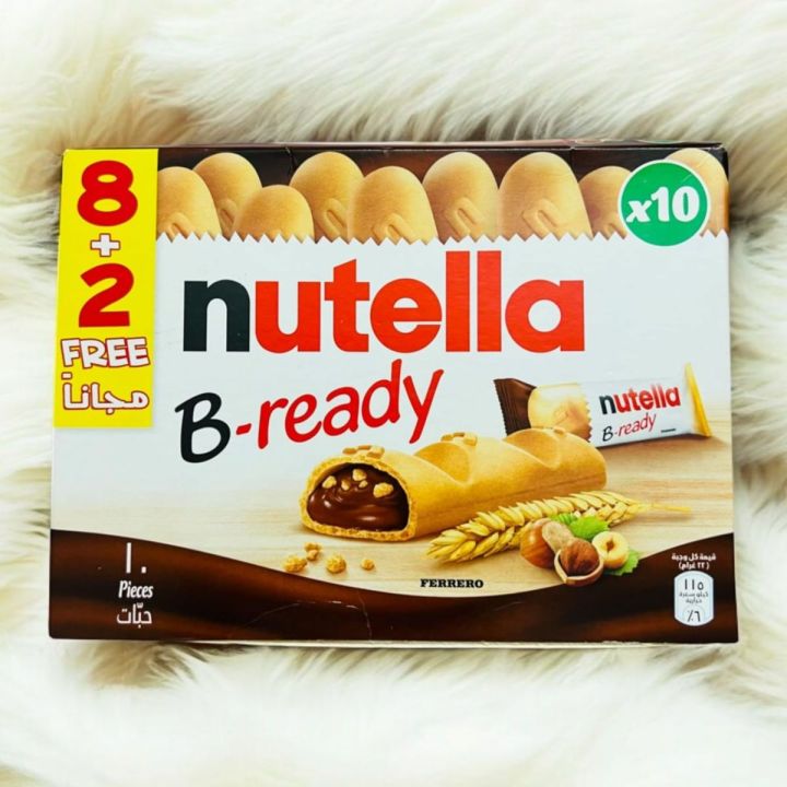 Nutella B-Ready Wafer 220gm (22gm x 10 pcs) (UK) | Daraz.com.bd