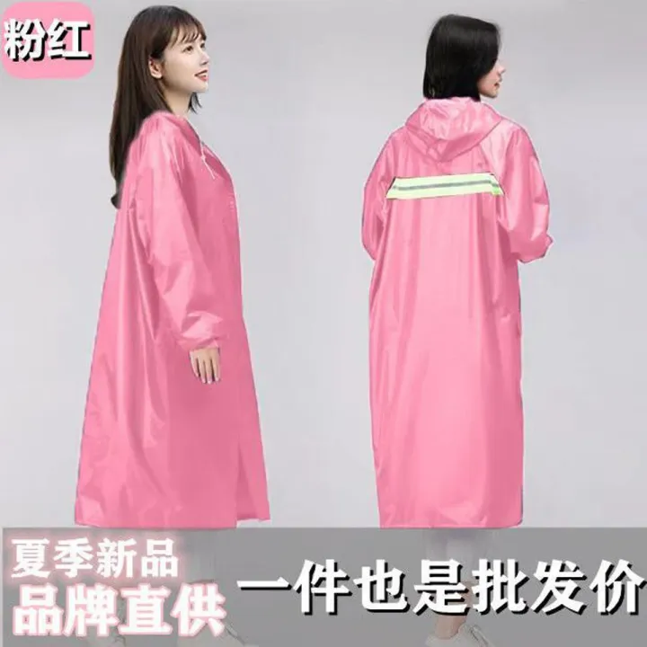 Plus-Sized Large Raincoat Fashionable Long Full Body Men and Women ...