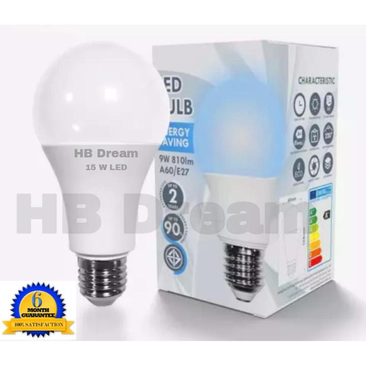 15 watt led lighte E27 EXP Thread Type , patch typ led offer price ...