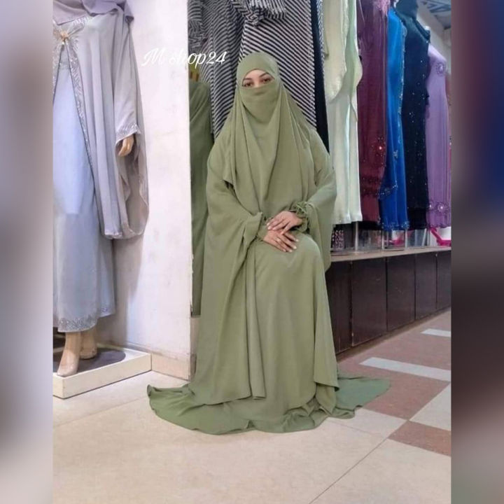 Khimar Borka Adjusted Niqab Hijab With Skirt Full Set