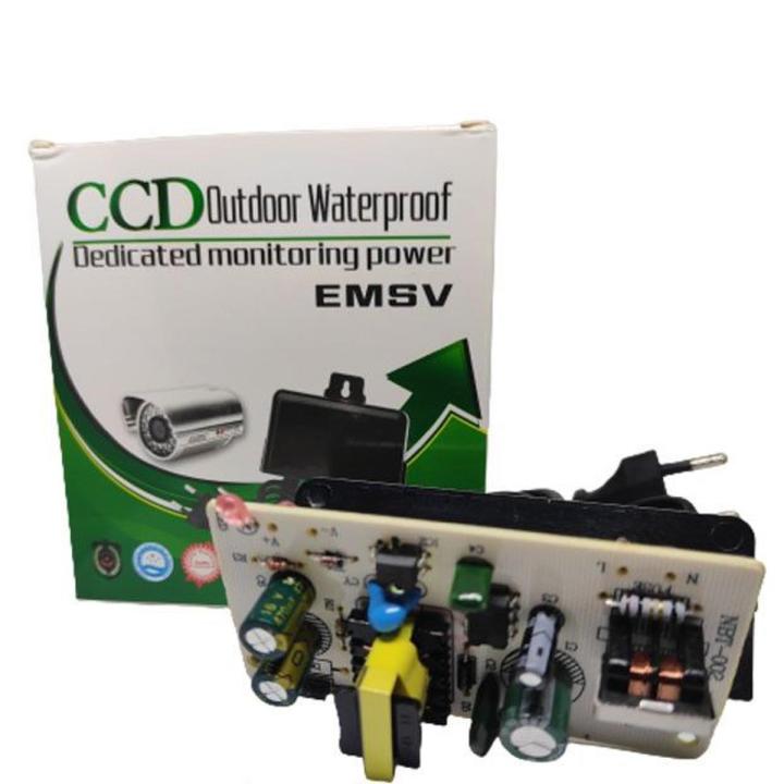 Cctv ক্যামেরা পাওয়ার অ্যাডাপ্টার ac/dc 12v 2a সেরা ডাবল সার্কিট ...
