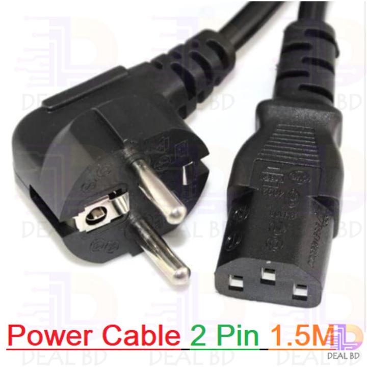 Power Cable 2 Pin 1.5M For Desktop, Laptop, Monitor, Printer | Daraz.com.bd