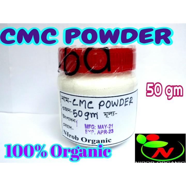 Cmc Powder - 50g | Daraz.com.bd