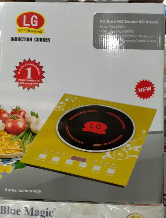 LG Induction Cooker | Daraz.com.bd