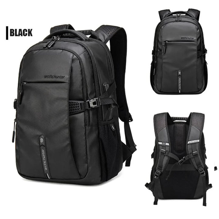 ARCTIC HUNTER B00388 WATER RESISTANT TRAVEL BACKPACK | Daraz.com.bd