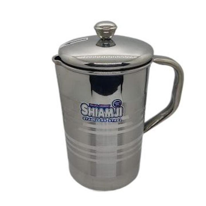Stainless Steel Water Jug With Jali Design - Stylish Jug with Elegant ...