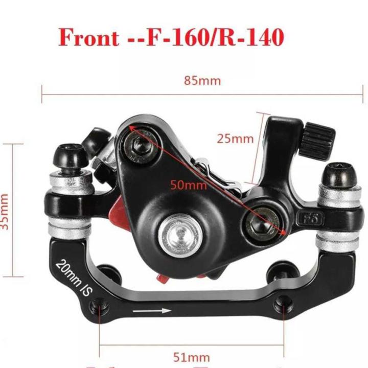 Bicycle Disc Brake F160/R140 For Front Brake, F180/R160 For Rear Brake ...