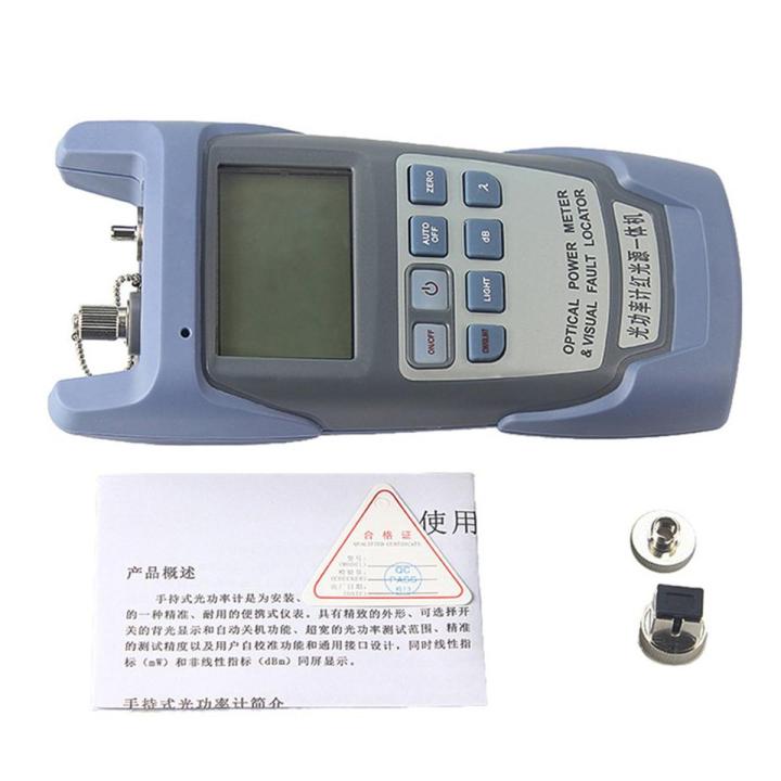 Compact Professional All-in-one PC Fiber Optic Power meter with 10km ...
