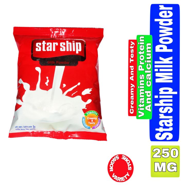Starship milk powder 250mg | Daraz.com.bd
