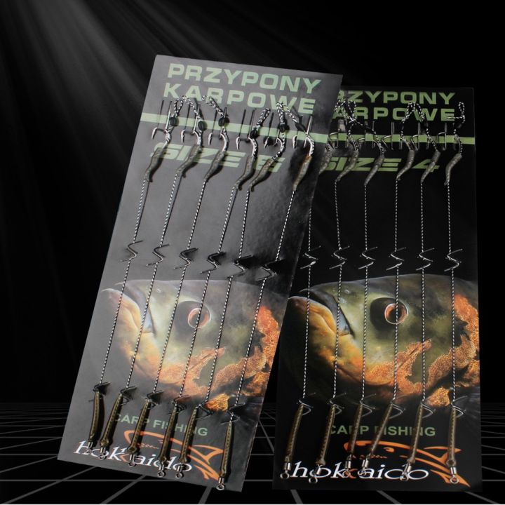 【Exclusive Online Deals】 6-8pcs Invisible 18.5cm Carp Fishing Ready ...