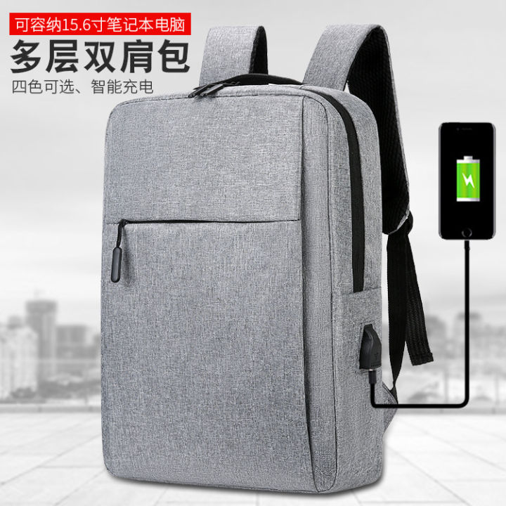 Cross border casual business computer backpack new large capacity men's ...