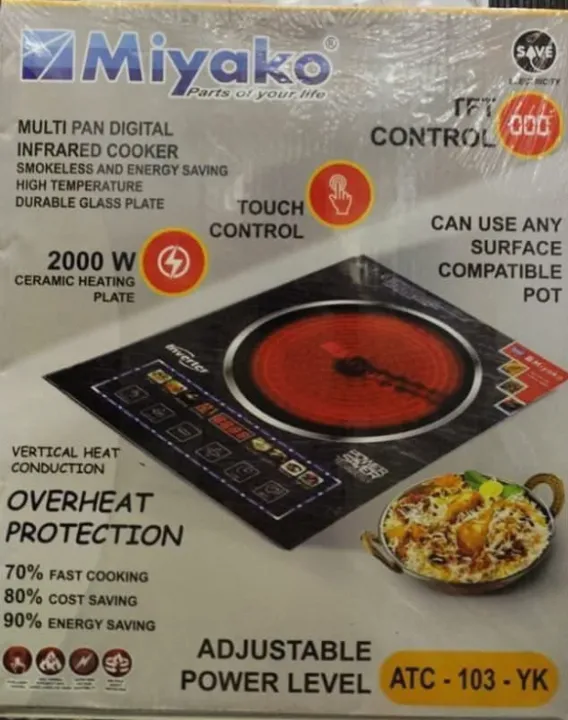 Miyako 2000 Watt Infrared cooker ATC - 103 – YK Multi Pan Digital ...