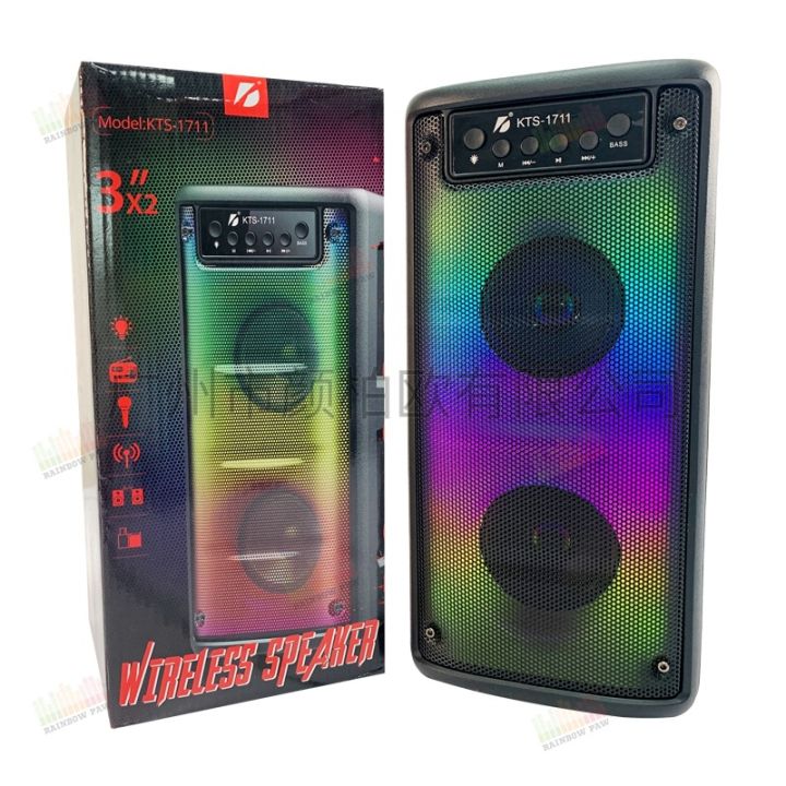 Factory Direct KTS Series Wholesale KTS-1711 Outdoor Portable Flame ...