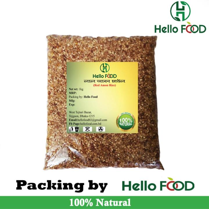 Red Amon Rice / Brown Amon Rice (Lal Amon Chal) - 1 kg | Daraz.com.bd