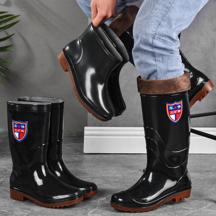 Rain Boots Men's High-Top Labor Protection Tendon Sole Rain Shoes Mid ...