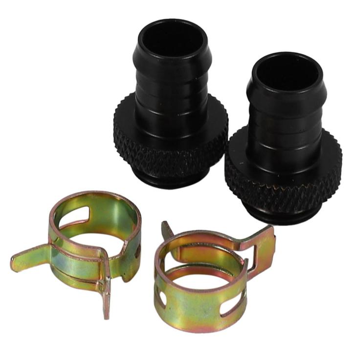 4Pcs Barb Fitting Computer Water Cooling Radiator Copper Heatsinks ...
